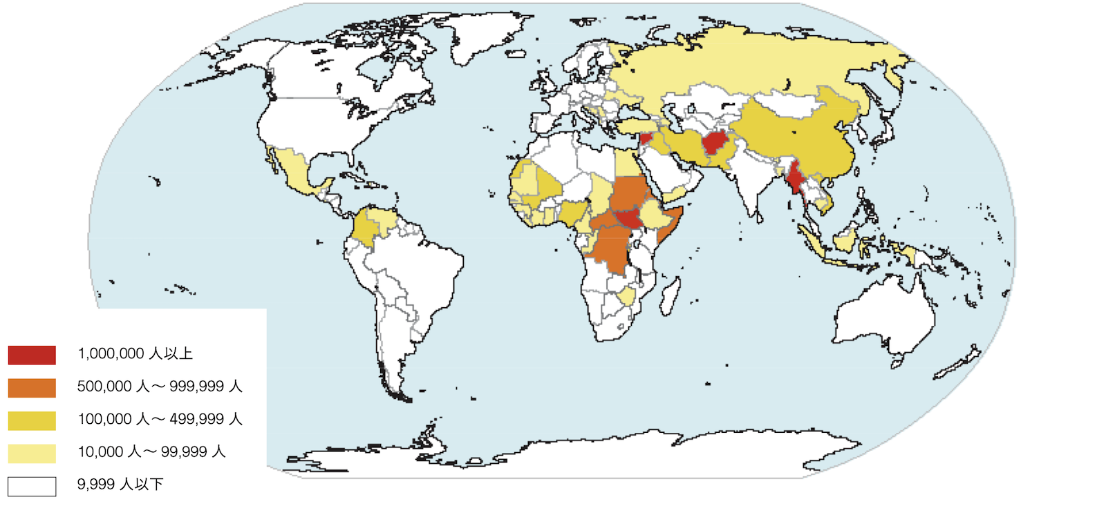 Refugees in Japan | Japan Association for Refugees (JAR)