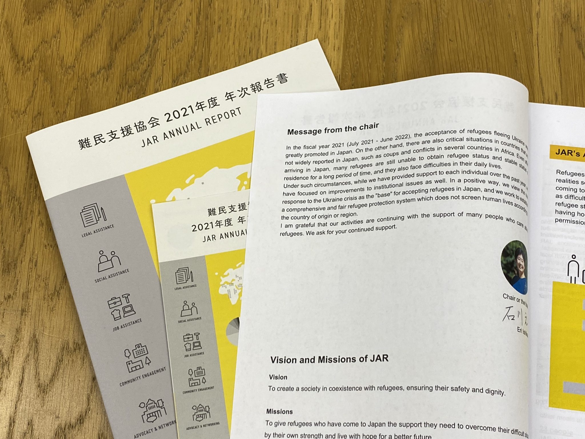 The Annual Report (July 2021-June 2022) Now Ready in English / 年次報告書の英訳 ...
